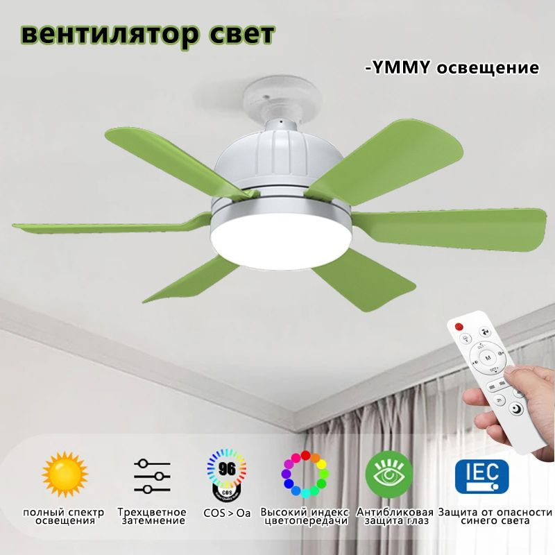 Люстра, E27, 40 Вт купить на OZON по низкой цене (1626194937)