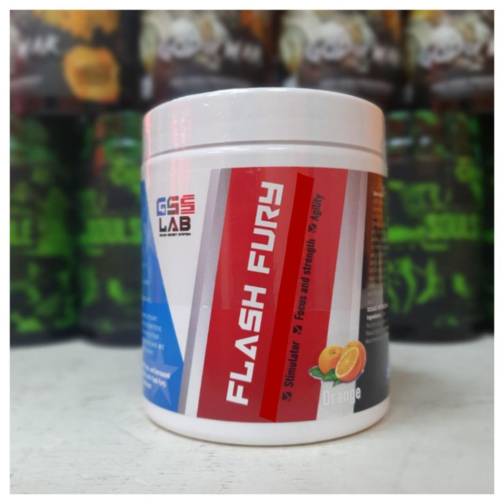 Предтренировочный комплекс GSS Lab FLASH FURY 250g - купить с доставкой ...