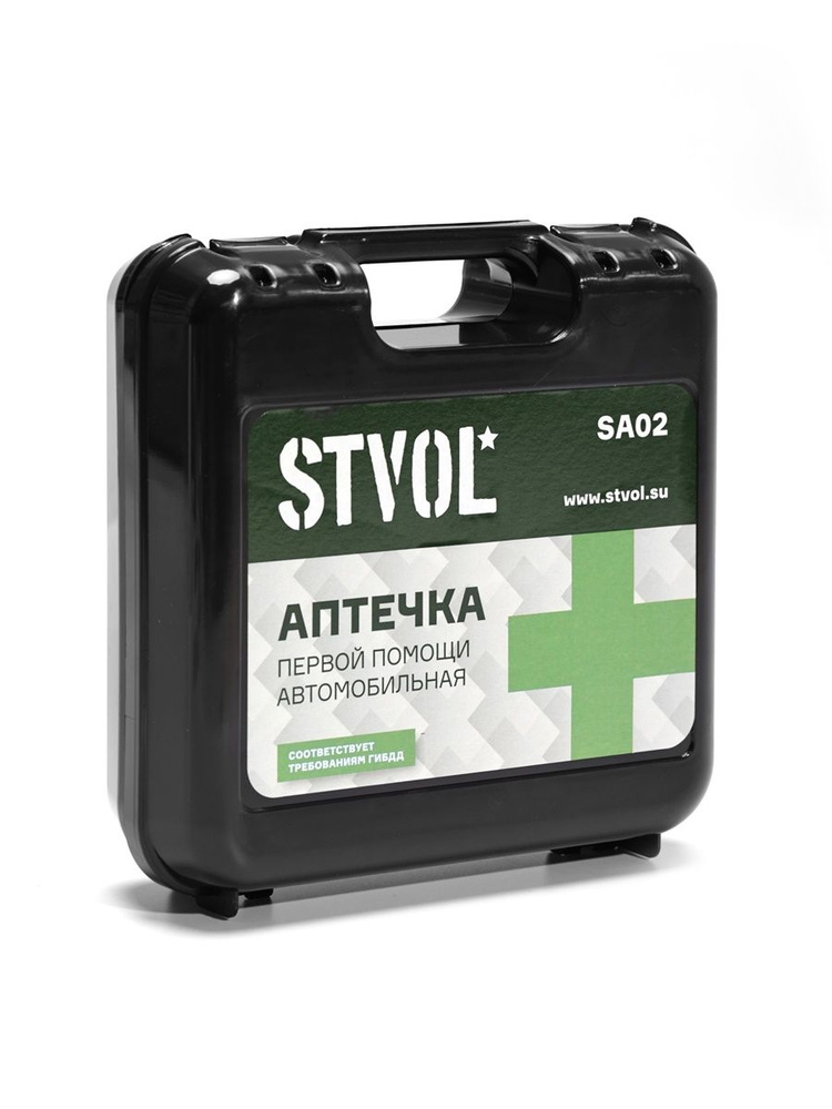 Аптечка первой помощи автомобильная STVOL SA02, ГОСТ, соответствует ГИБДД, пластиковый футляр ...