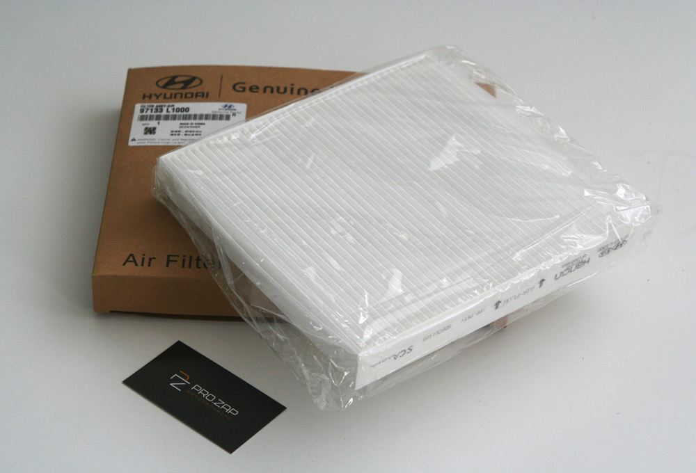 Фильтр салонный Hyundai-KIA 97133L1000 - купить по выгодным ценам в ...
