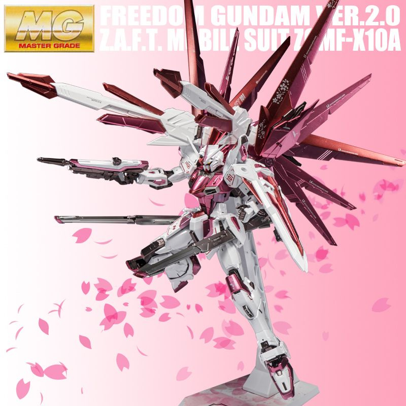 Фигурка Bandai MG freedom GUNDAM 2.0 pink sakura купить на OZON по низкой цене (1763407695)