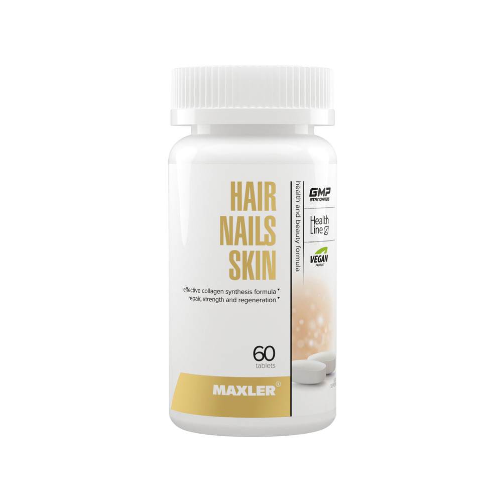 Maxler - купить товары бренда Макслер по низким ценам в официальном ...