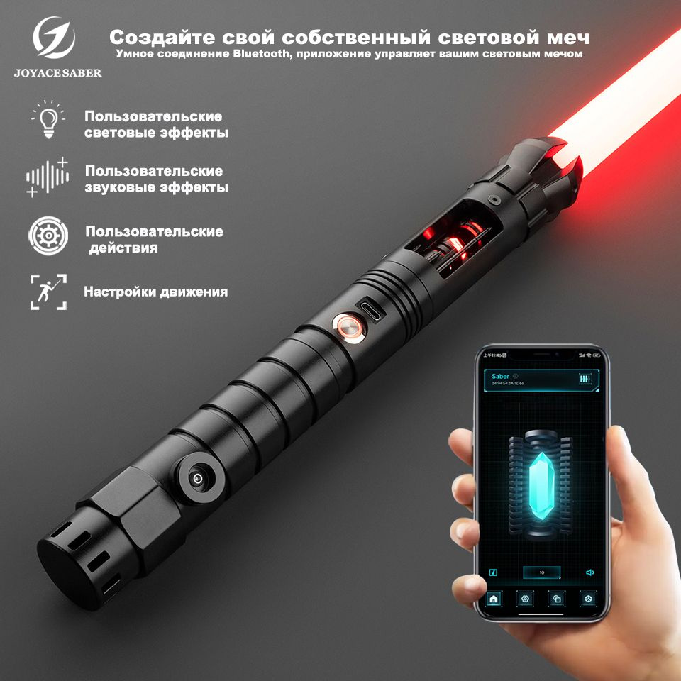 Эксклюзивный бластер детский купить на OZON по низкой цене (3281767040)