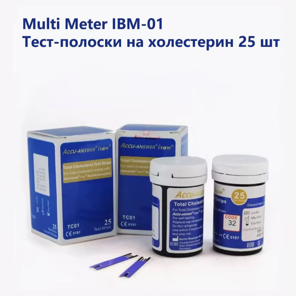 ACCU-ANSWER Multi Meter IBM-01 25 тест-полосок на уровень холестерина ...