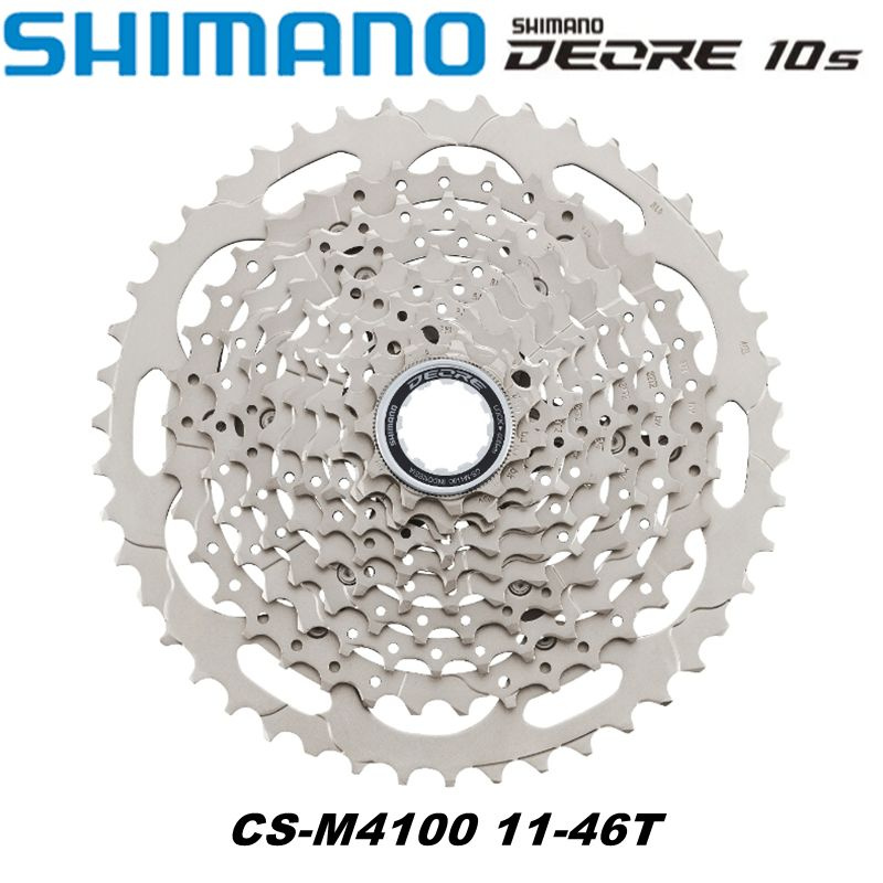 Кассета для горного велосипеда Shimano Deore CS M4100, 10 скоростей, 11 ...