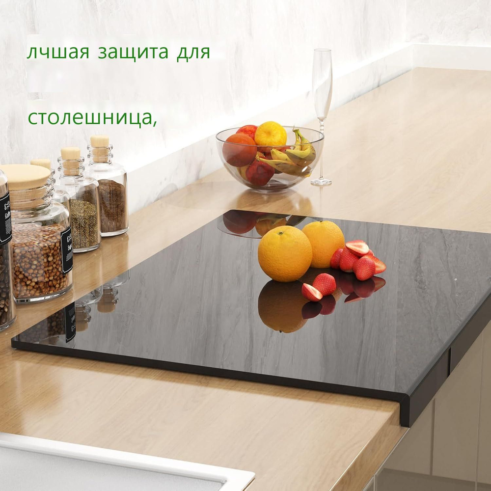 Разделочная доска, 60 см х 35 см купить на OZON по низкой цене (1915368636)