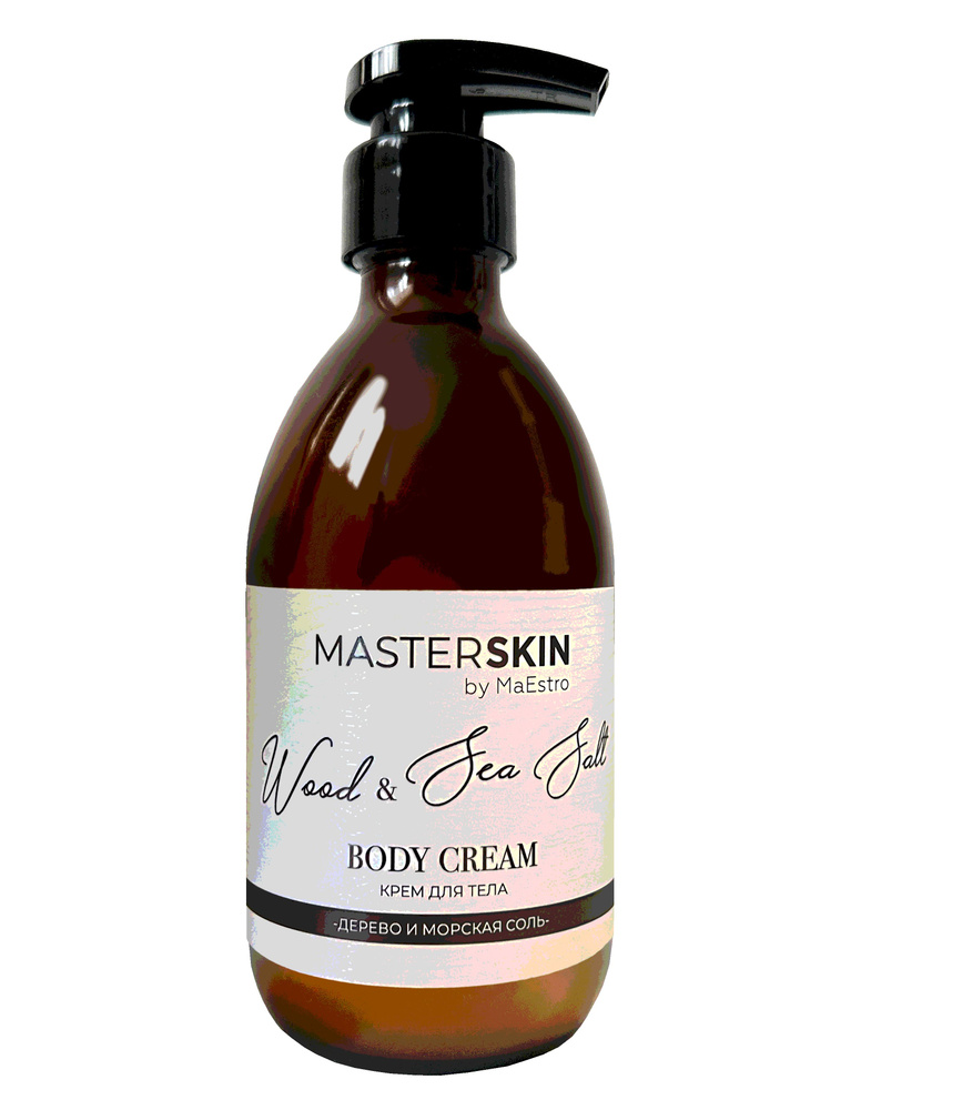 Крем для тела WOOD & SEA SALT Maestro Cosmetics, 250 мл купить на OZON ...