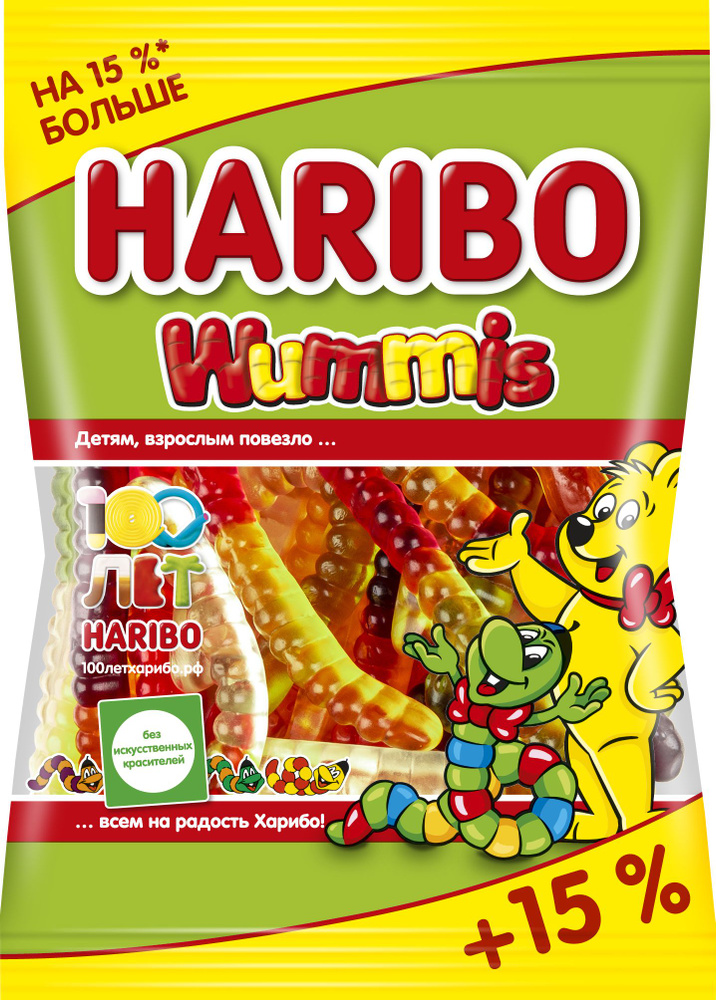 Мармелад жевательный HARIBO Червячки Wummis, 80г - купить с доставкой ...