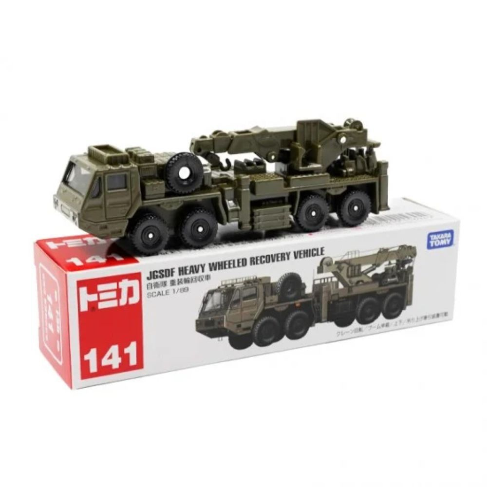 Машинка Takara Tomy Tomica 1/89 JSDF Heavy Wheeled Recovery Vehicle ...