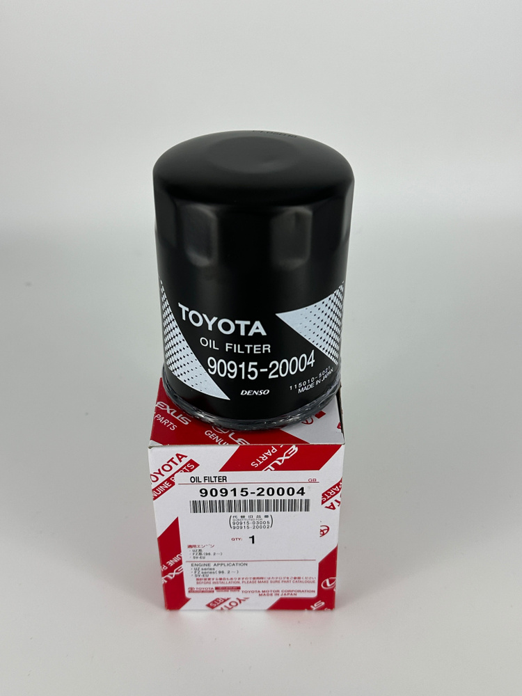 Фильтр масляный двигателя Toyota 90915-20004 купить на OZON по низкой ...