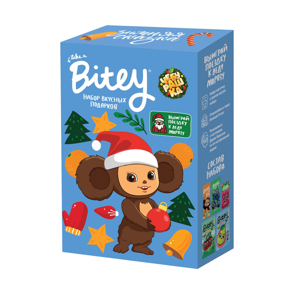 Набор новогодний Bitey x Чебурашка 2025 сладкий синий, без сахара 155 гр купить на OZON по ...
