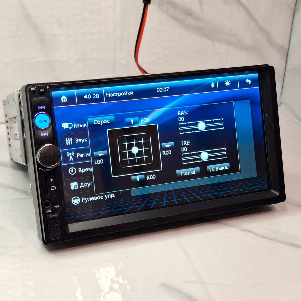 Автомагнитола GRS-881DP5, Bluetooth, 1 din купить на OZON по низкой ...