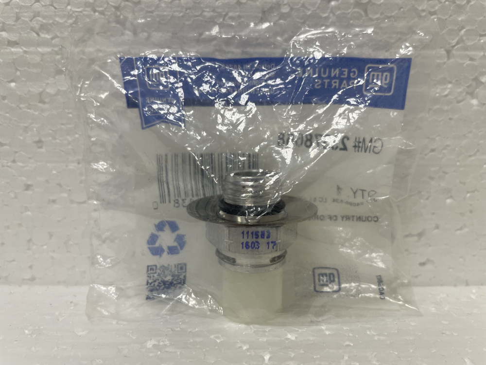 GM Genuine Parts Патрубок охлаждения, арт. 23378668 купить на OZON по ...