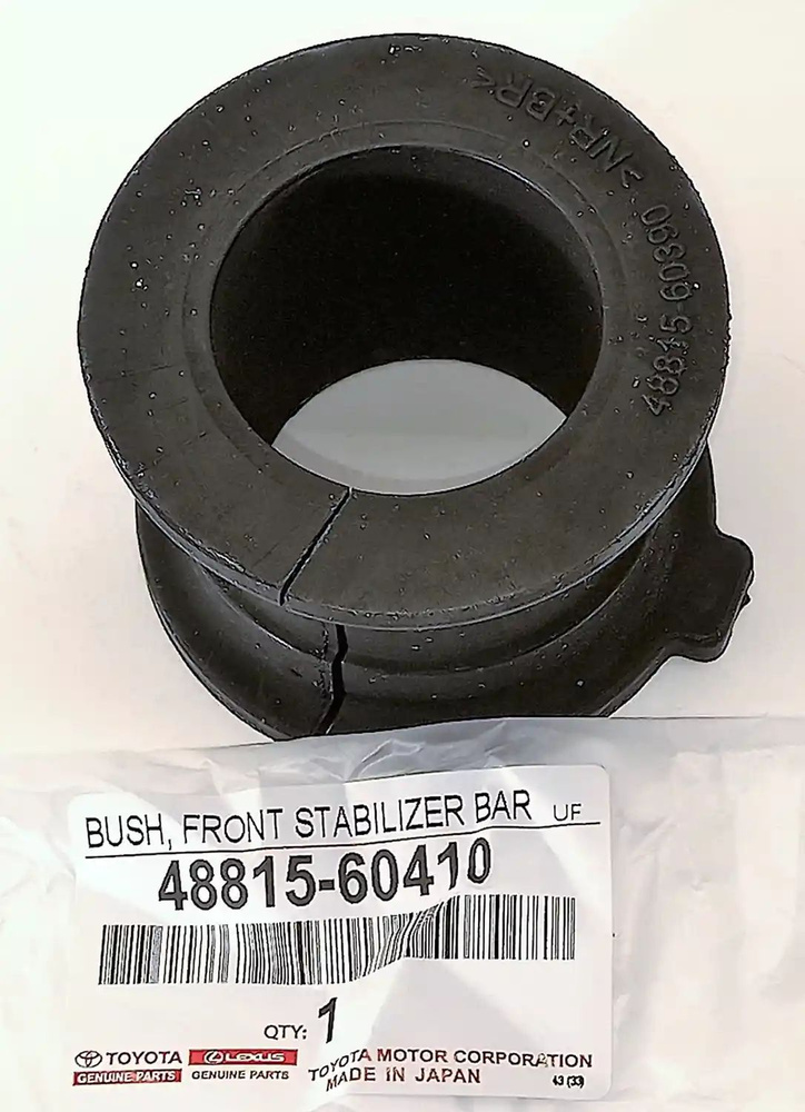 Новая оригинальная втулка переднего стабилизатора 48815-60410 Тойота ...