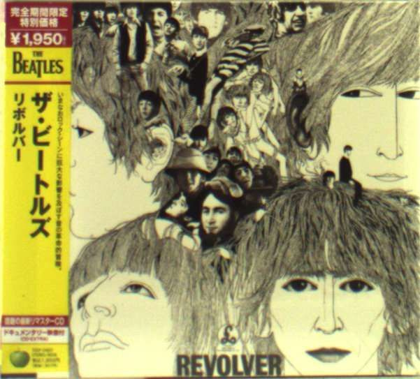 Компакт-диск The Beatles - Revolver (Limited Reissue) (Remaster) (1 CD ...