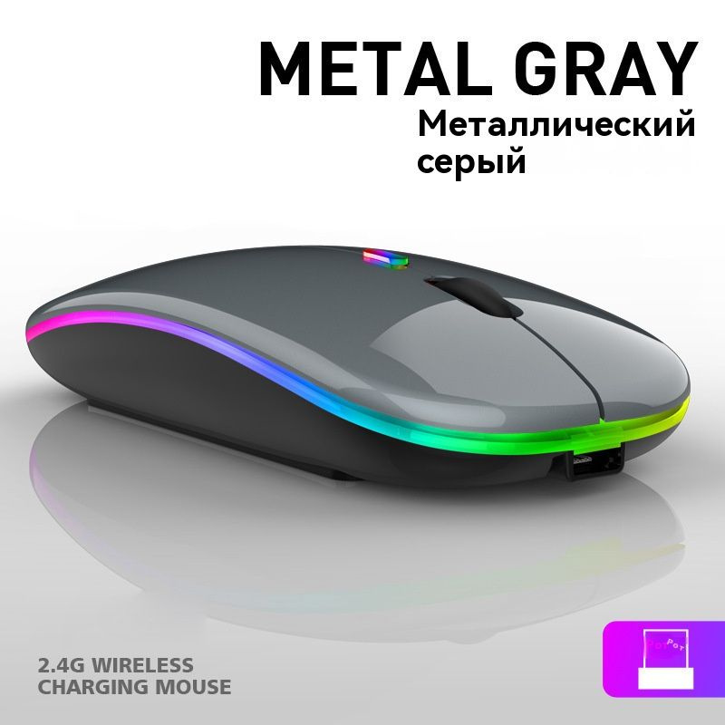 Мышь беспроводная беспроводная shubiao , серый,shubiao купить c ...