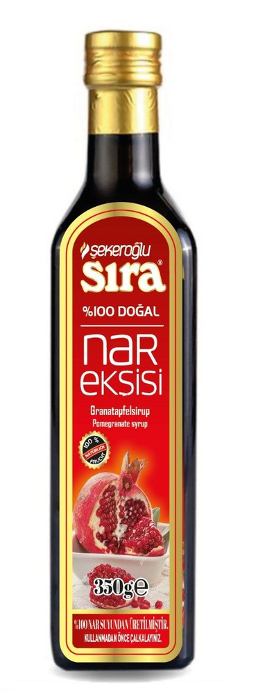 Гранатовый соус Наршараб "Sekeroglu Sira" 350гр купить на OZON по ...