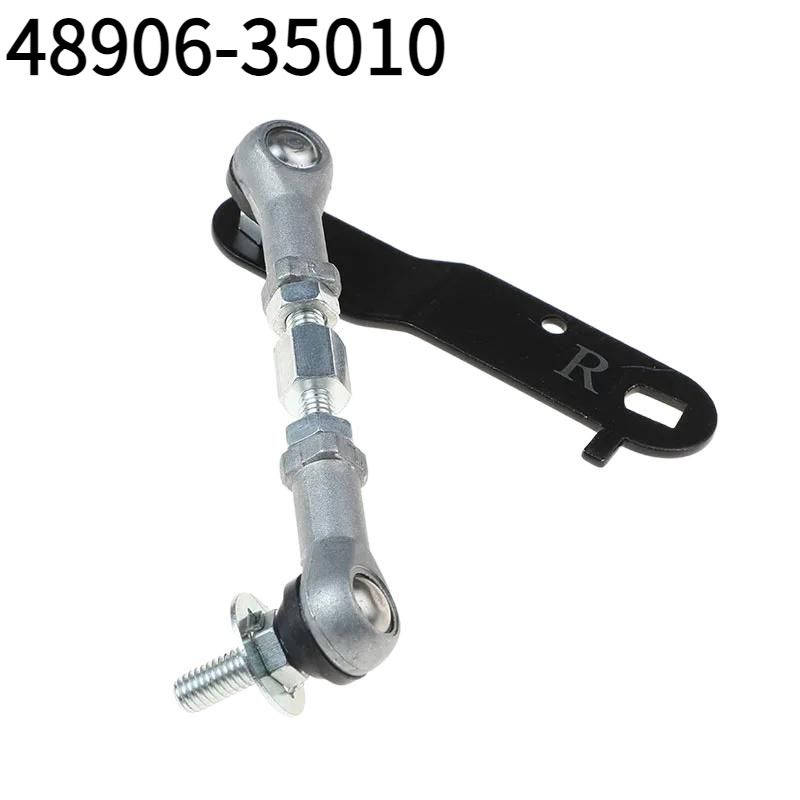 комплект - 1 шт, для автомобилей TOYOTA / LEXUS. 48906 35010 Тяга ...
