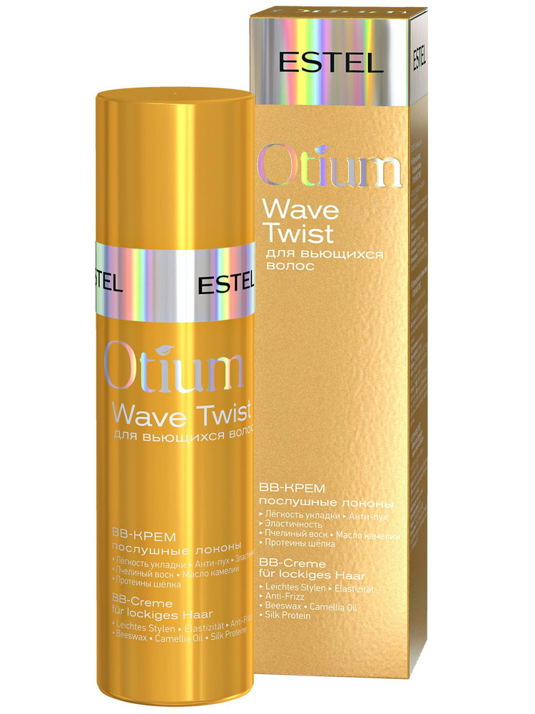 ESTEL PROFESSIONAL ВВ-крем OTIUM WAVE TWIST для волос "Послушные локоны", 100 мл купить на OZON ...