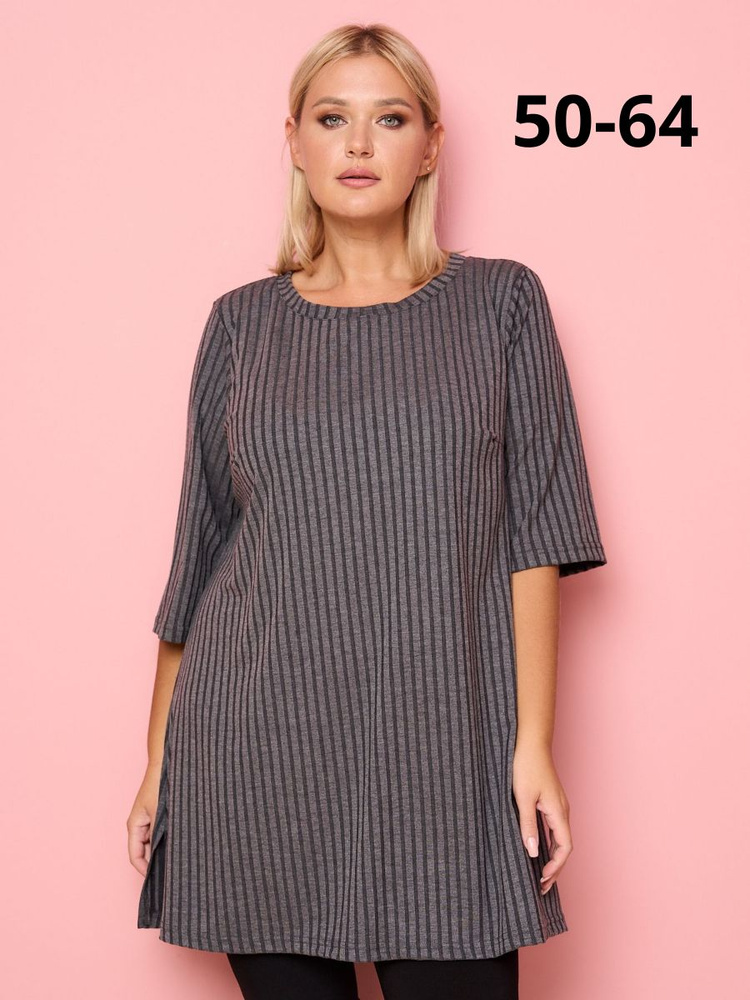 Туника Женский SPARADA Повседневный Длинный Лапша, Трикотаж серый, размер 62, 64 Россия ...