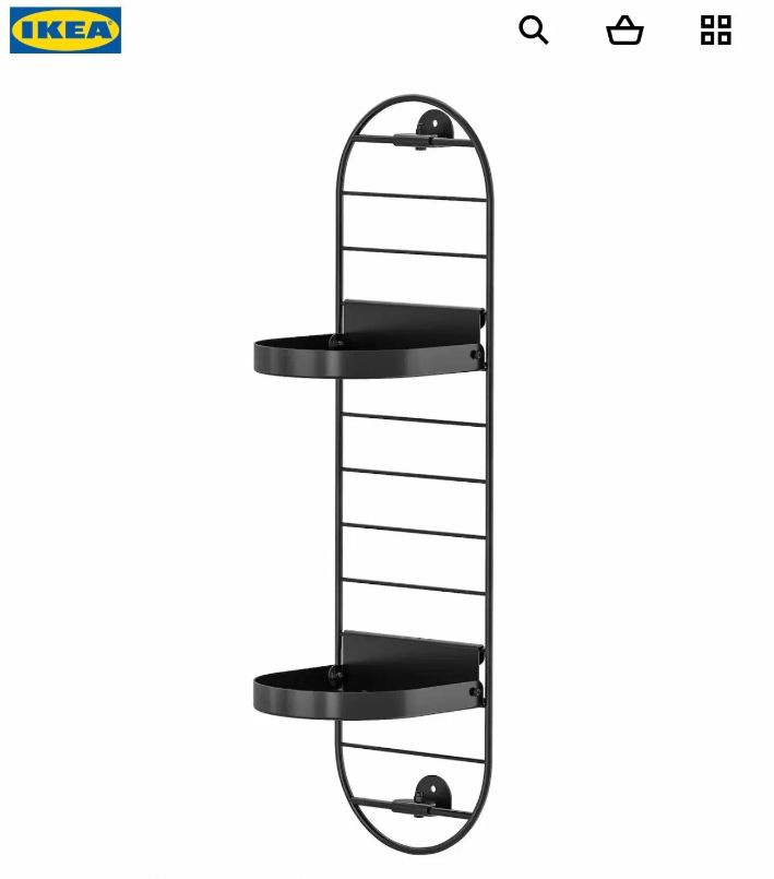 IKEA Подставка для цветов,54 см х 14 см купить на OZON по низкой цене (1854212373)