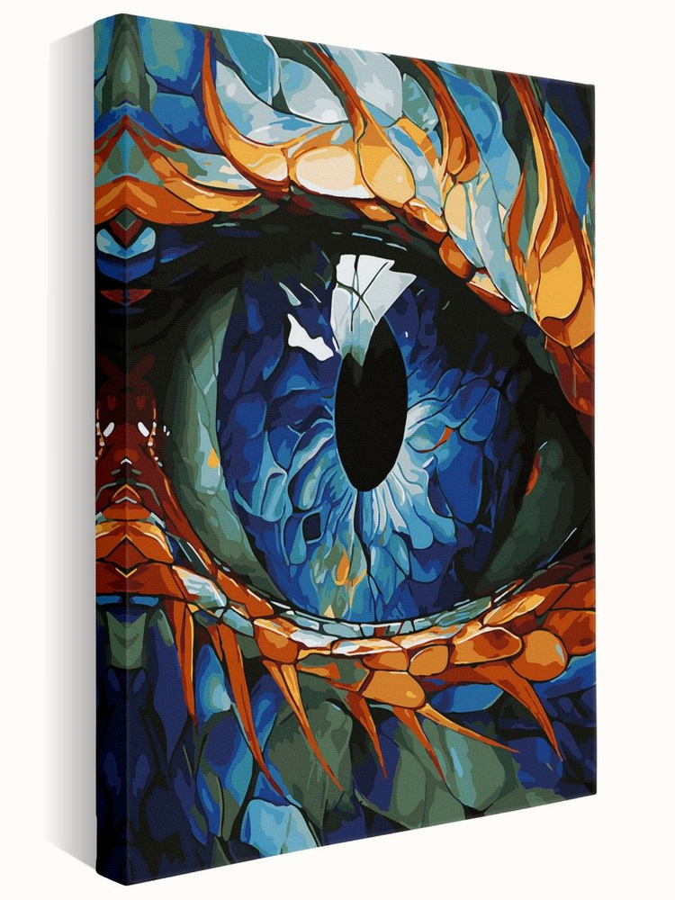 Картина по номерам Глаз дракона 40х50 см купить на Ozon по низкой цене 1764674432