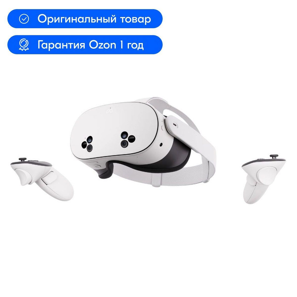 Meta Oculus Quest 3 купить на OZON по низкой цене