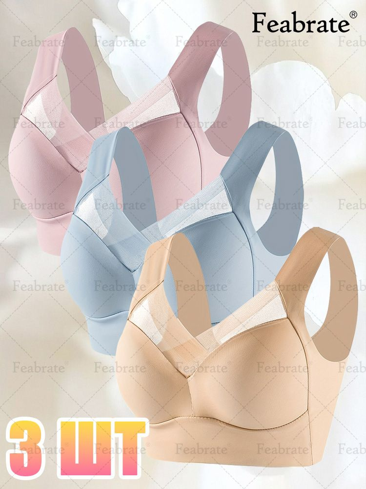 Бюстгальтер Женский Feabrate бралетт, размер 50 бежевый нейтральный Капрон Повседневный Китай ...
