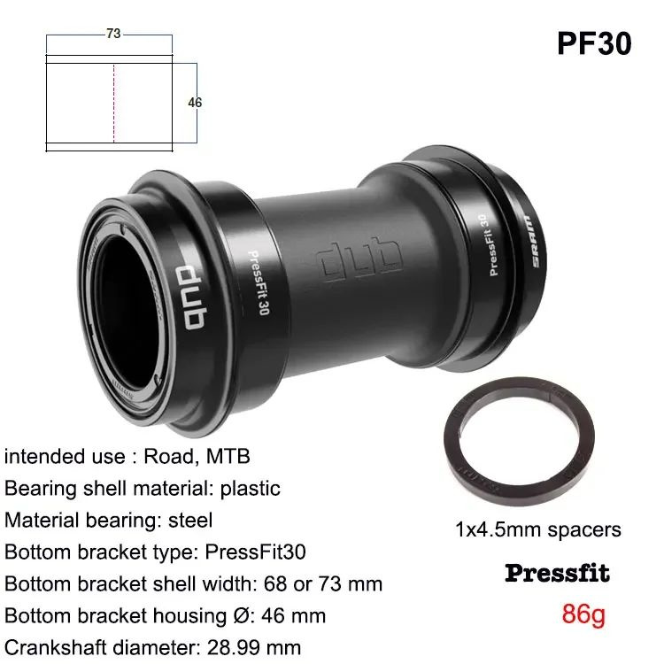 Пресс-фитинг SRAM DUB PF30 купить на OZON по низкой цене (2031831632)