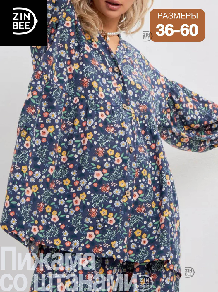 Пижама Женский ZinBee Вискоза, размер 54, 56 Разноцветный, Цветочный темный синий меланж Три ...