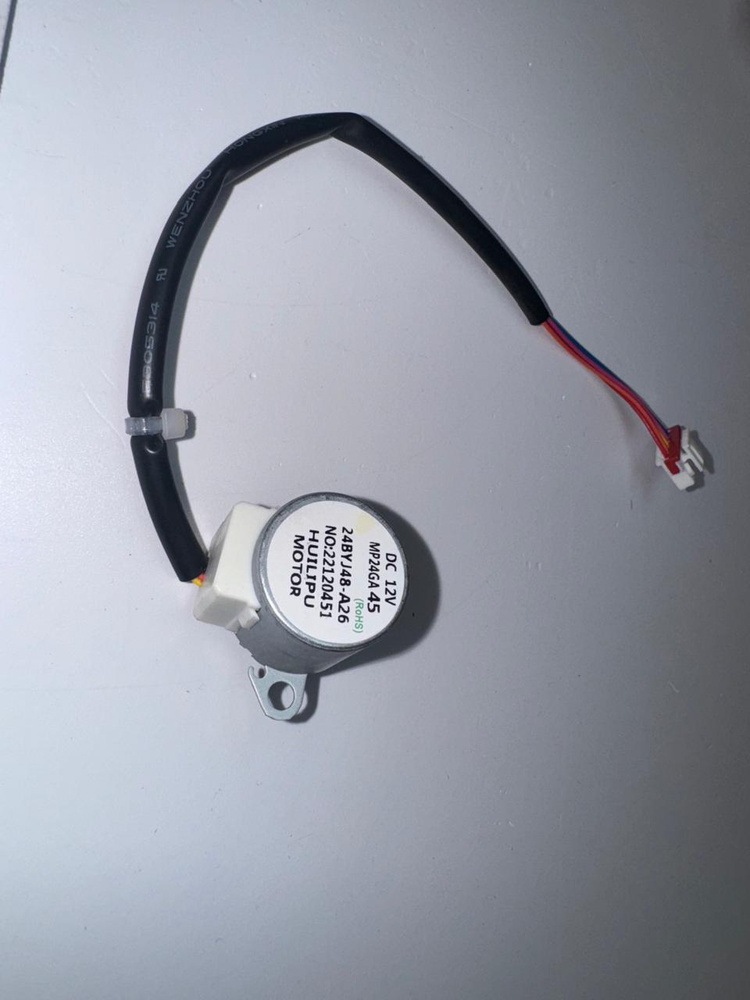 Степ мотор внутреннего блока кондиционера RAM/MAM-07/09/12 купить на ...