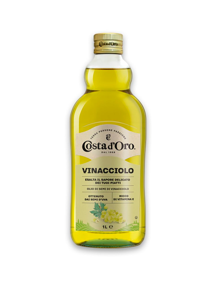 Масло виноградное COSTA D'ORO VINACCIOLO рафинированное 0,5 л купить на ...