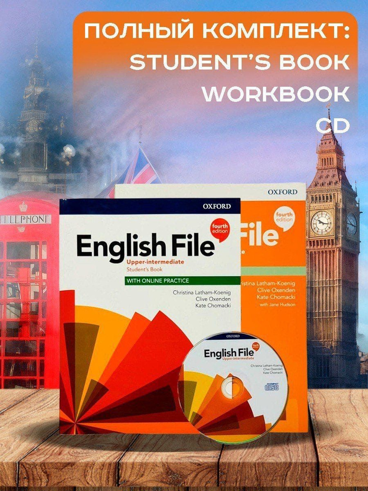 English File Intermediate 4Th Edition купить на OZON по низкой цене
