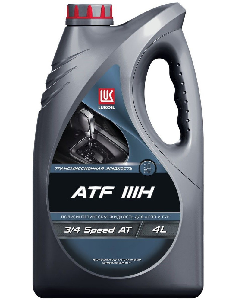 ЛУКОЙЛ (LUKOIL) Масло трансмиссионное ATF IIIH, 4 л купить c доставкой на OZON по низкой цене ...