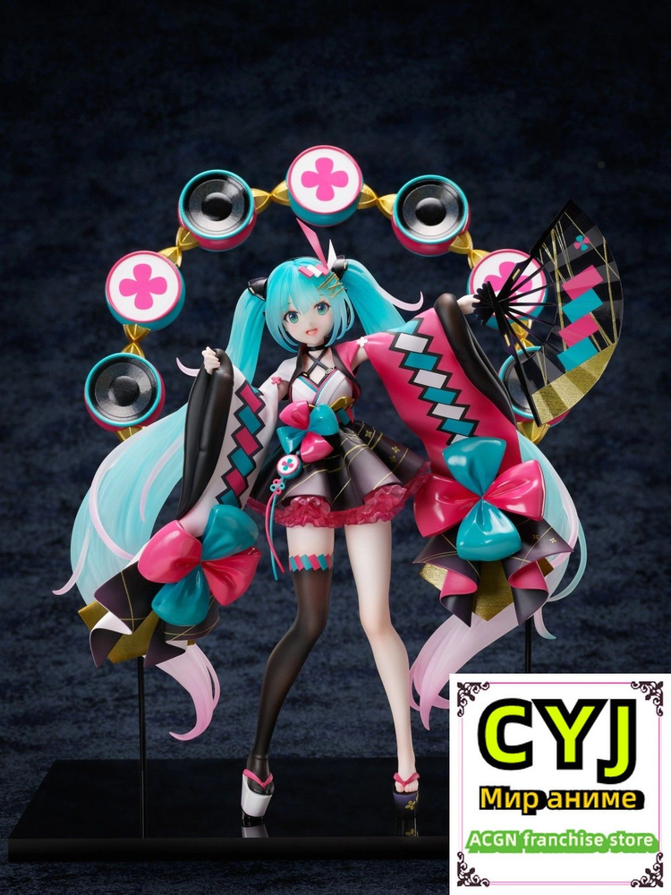 F: NEX Аниме Фигурка/MIKU Magical MIKU summer Festival 2020/CYJ купить ...