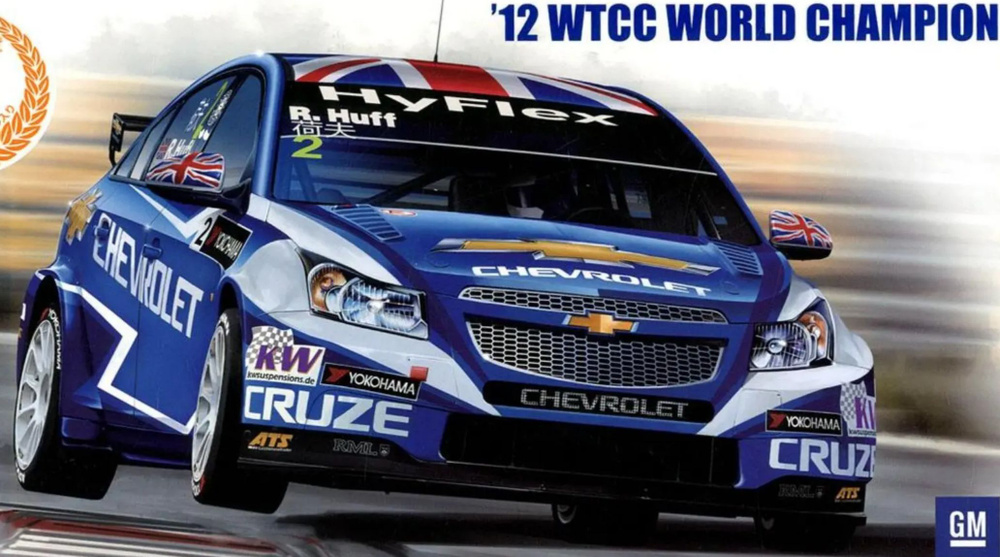 Aoshima Beemax 82997 1:24 1.6T 2012 WTCC Чемпион мира сборная модель ...