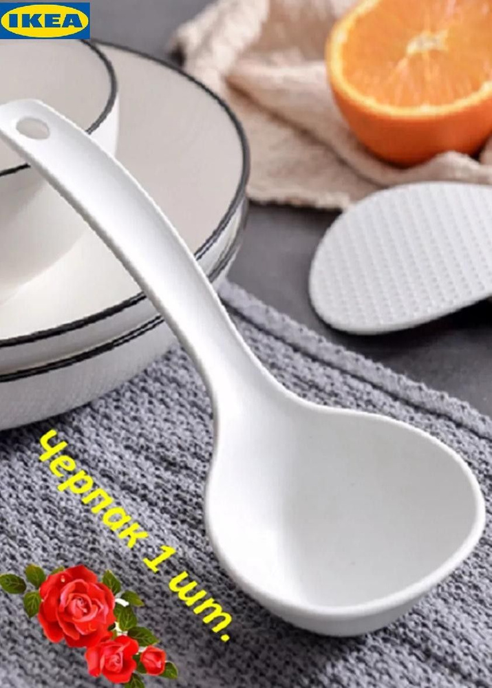 Fei xue магазин02 на маркетплейсе OZON