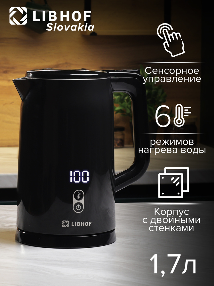 LIBHOF.store на маркетплейсе OZON