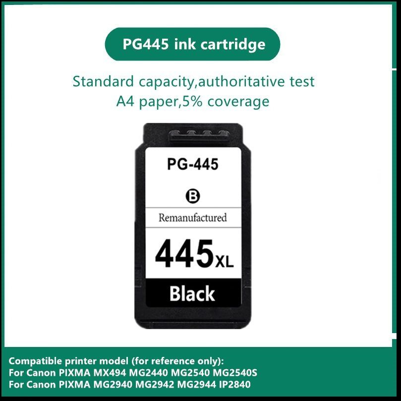 Картридж PG-445XL, Черный (black), для струйного принтера, совместимый ...