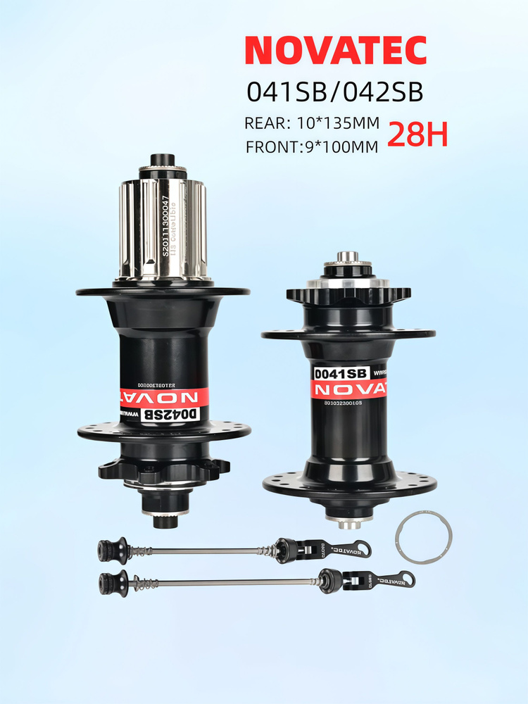 Novatec D041SB D042SB Дисковый тормоз передние / задние ступицы ...