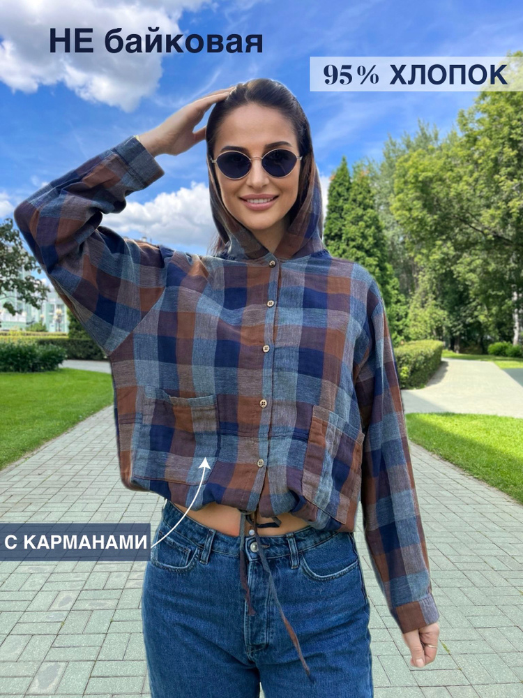 Рубашка Женский JIANG ZI синий, коричневый Длинный Пояс/ремень, Хлястик ...