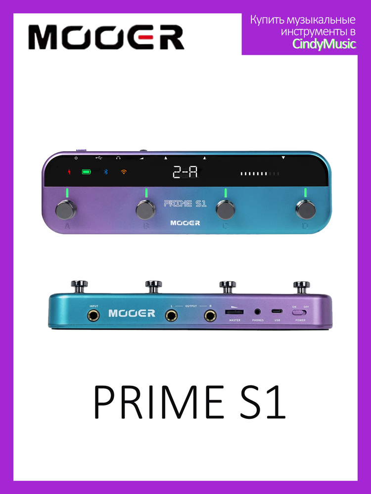 Mooer Prime S1 Интеллектуальная гитарная педаль мультиэффектов с поддержкой 8 педальных ...