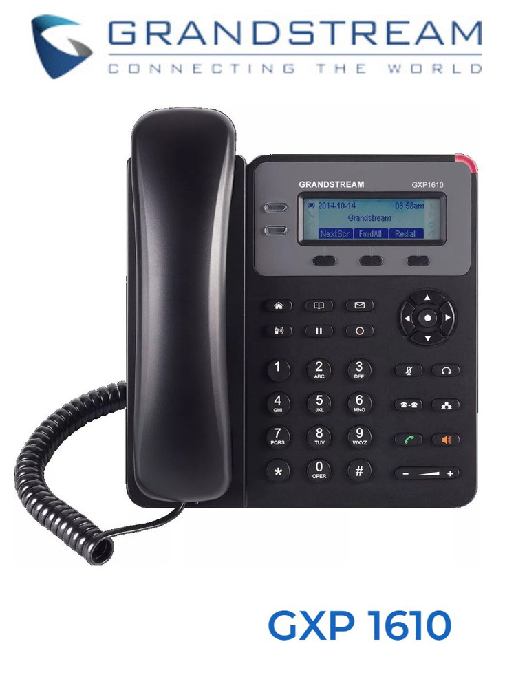 IP телефон Grandstream GXP 1610 купить на OZON по низкой цене (2001781735)