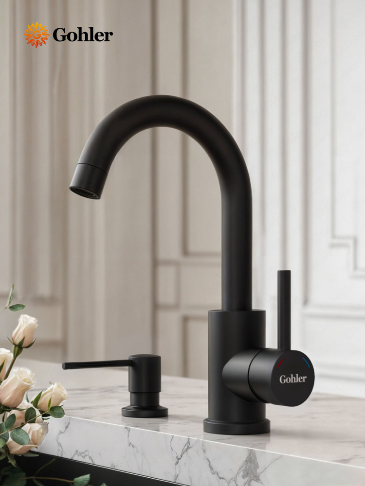 Смеситель для кухни на раковину и умывальник Gohler G4000B черный ...