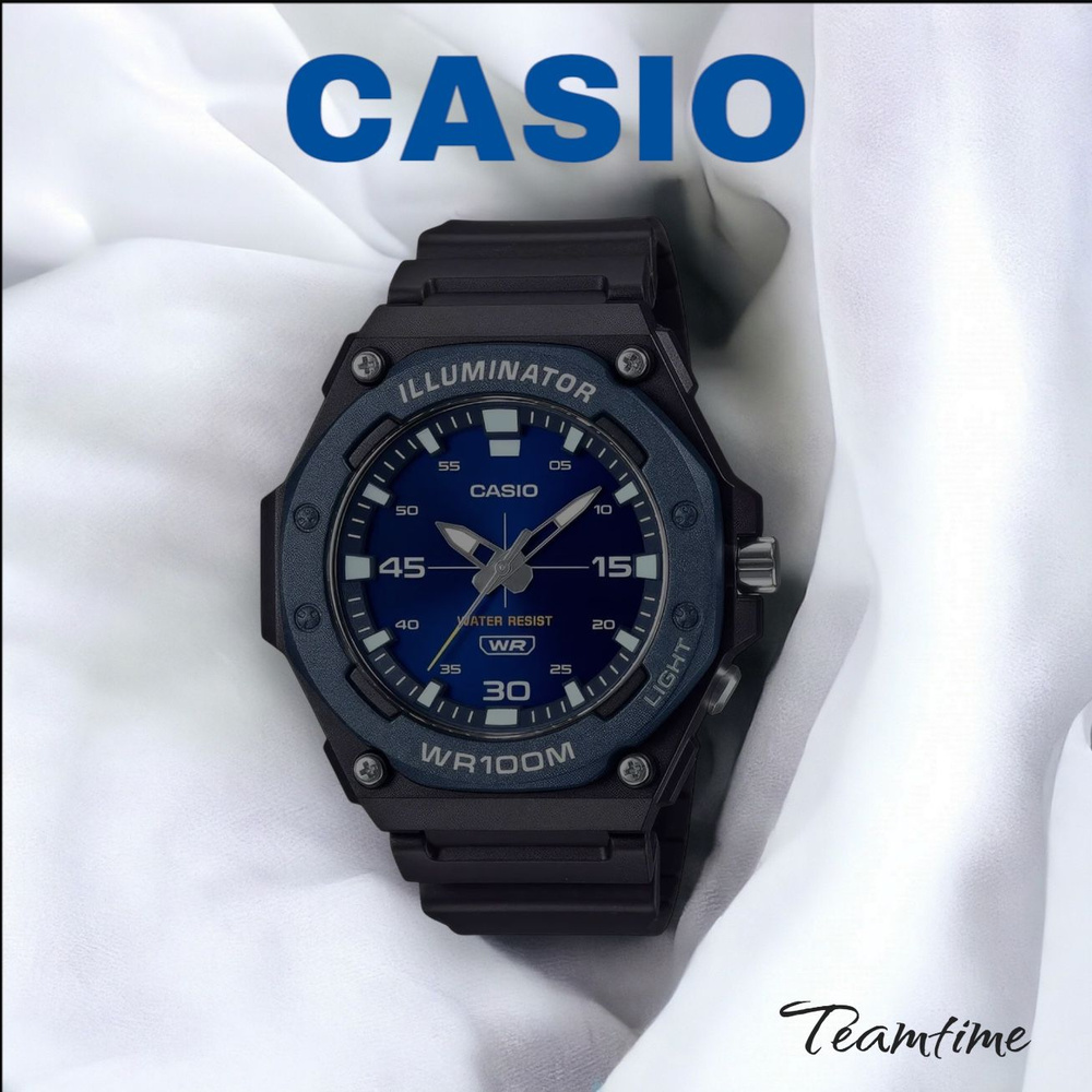 Наручные часы CASIO MW-620H-2A купить на OZON по низкой цене (2015351343)