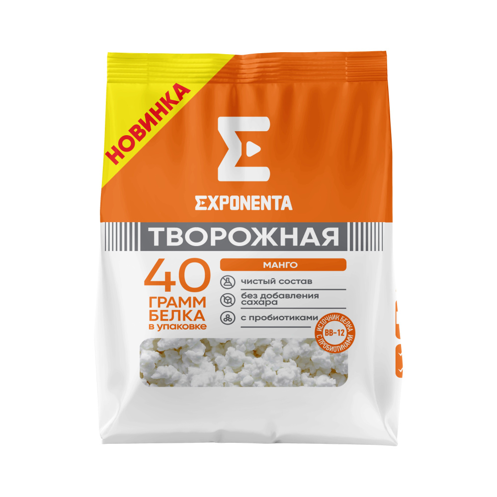 Молочные продукты, сыры и яйца EXPONENTA (Экспонента) – купить на OZON по низкой цене
