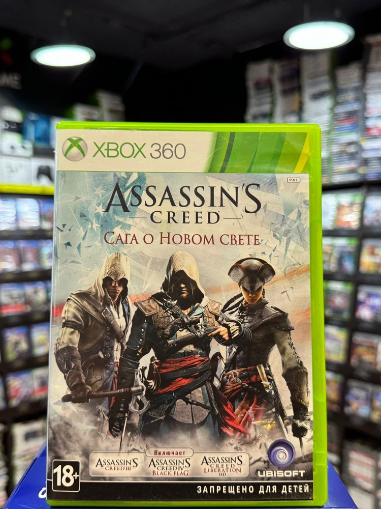 Игра Assassin's Creed: Сага о новом свете (Xbox 360) (Box) купить на ...