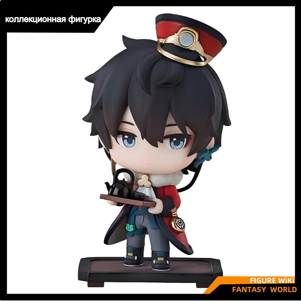 Фигурка Хонкай Стар Рейл , Дань Хэн RIBOSE / Honkai Star Rail Dan Heng ...
