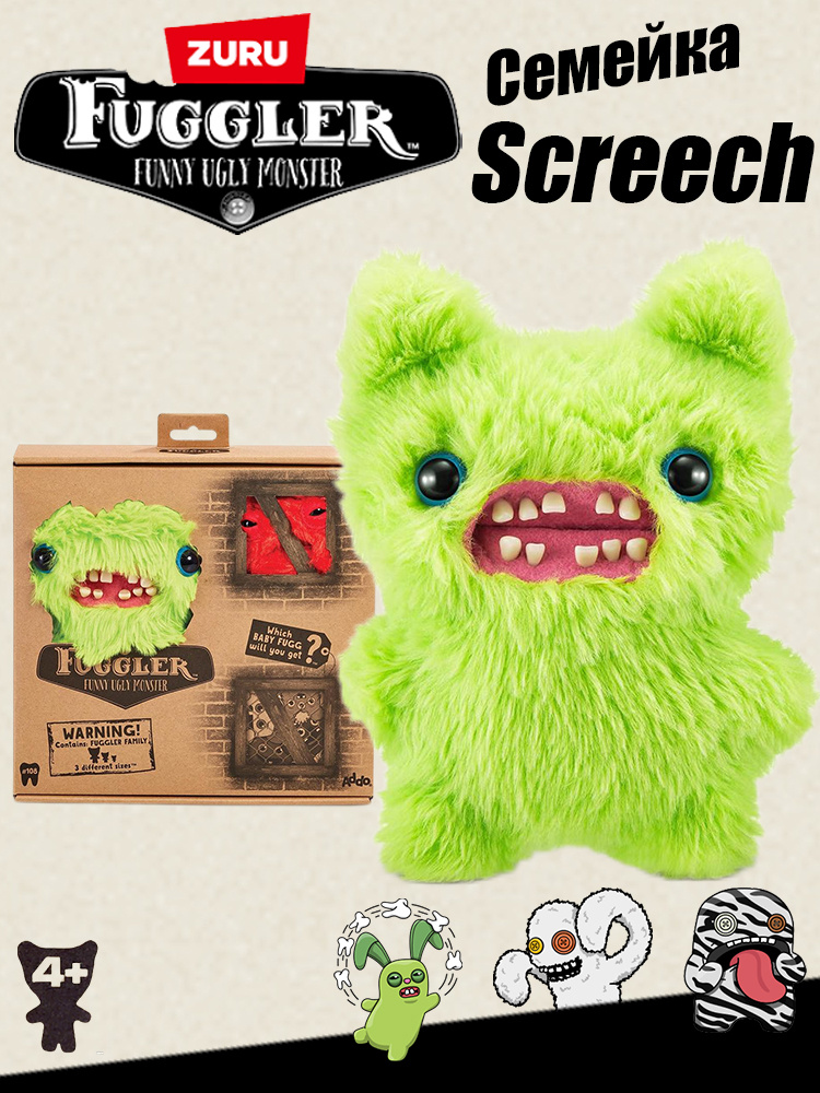 Мягкая игрушка Фагглер 22 см Fuggler Fugg Family Screech Pack of 3 ...