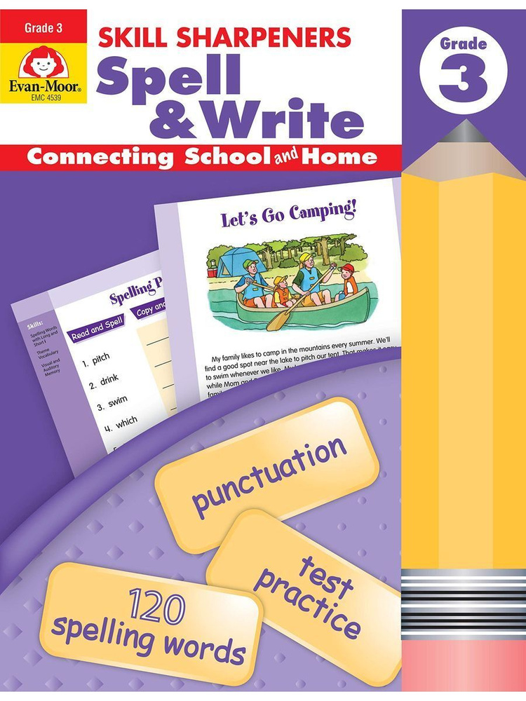Skill Sharpeners Spell and Write Grade 3 тетрадь с заданиями на ...